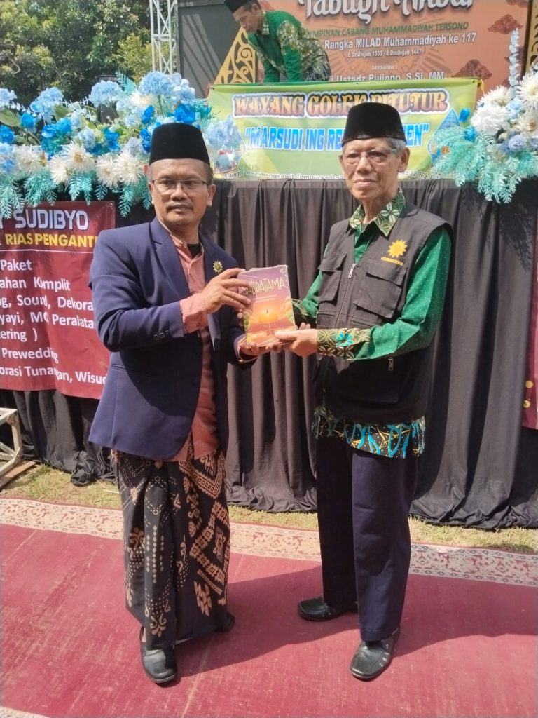 Milad ke-117 PCM Tersono Batang Gelar Tabligh Akbar dan Wayang Golek ...